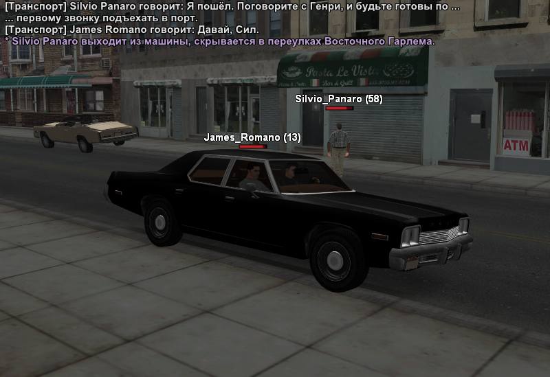 Jimmy Romano Gang | New York Times